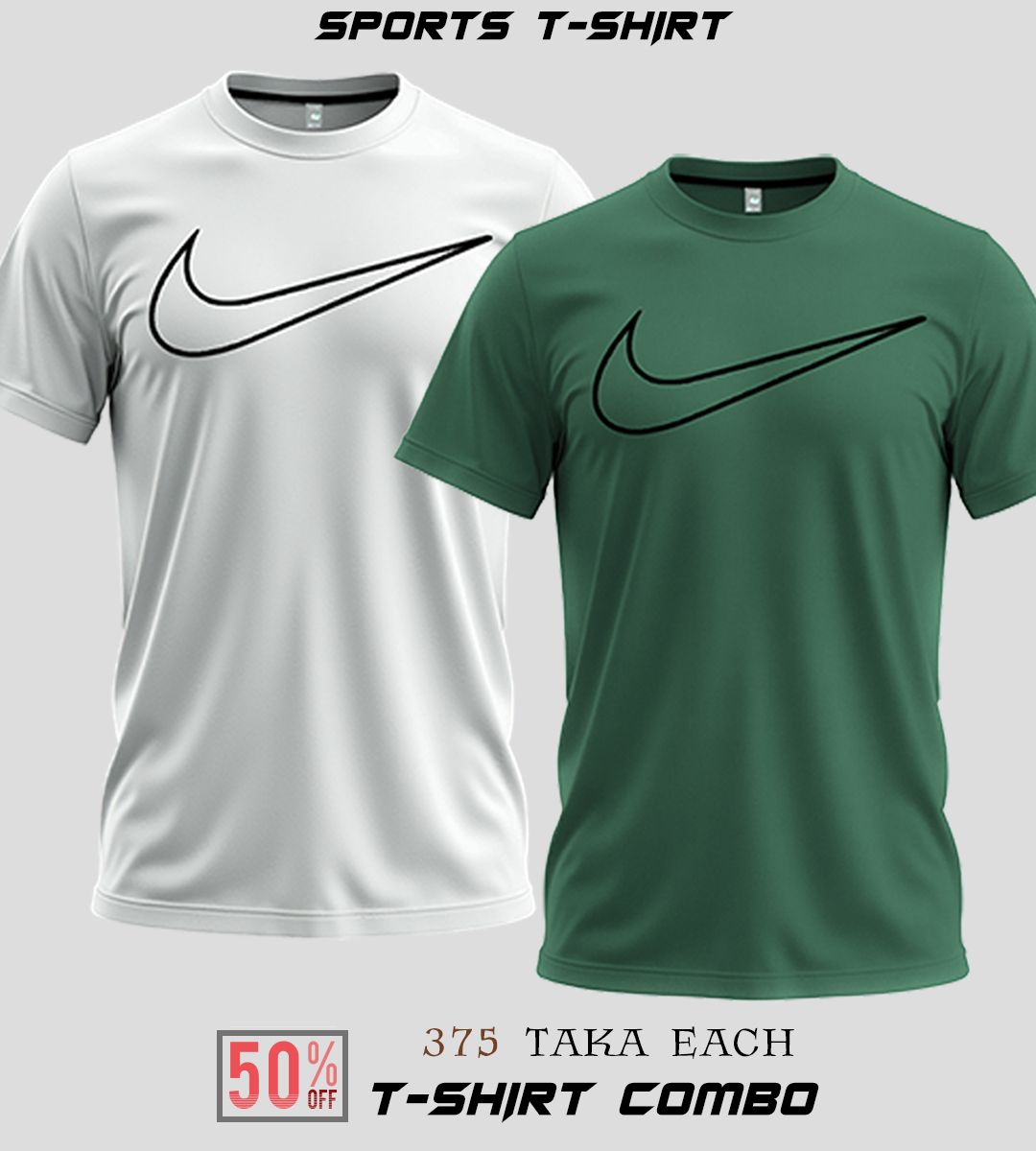 Branded Design T-Shirt